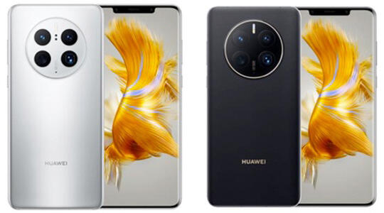 Huawei Mate 50 Pro手機規格、價錢Price與介紹-ePrice.HK