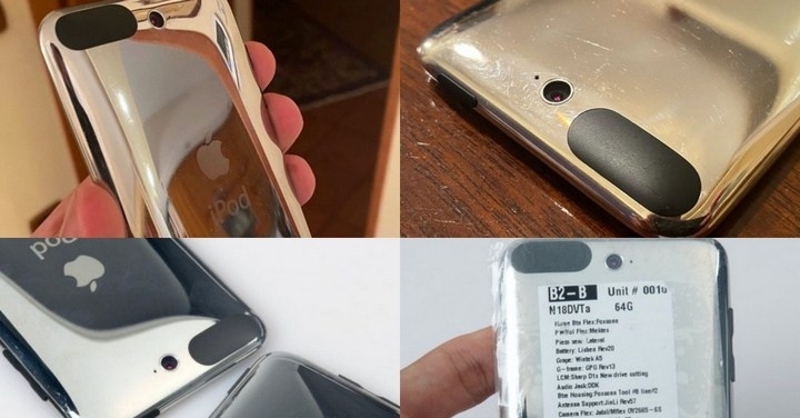 蘋果其實在早期 iPod touch 就規劃增加相機功能 - 3C科技新聞 | ePrice 比價王