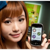 「NaviKing 導航王」生力軍 買 CHT8000 免費送 - 手機品牌新聞 | ePrice 比價王