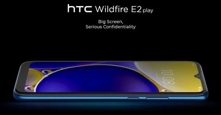 野火真的燒不盡 HTC 時隔 2 週再推新機 - 手機品牌新聞 | ePrice 比價王