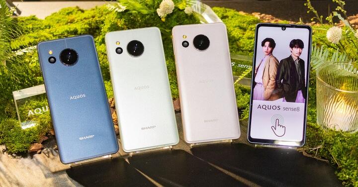 中階軍規防水機：SHARP AQUOS sense8 台灣宣佈上市 - 手機品牌新聞 | ePrice 比價王