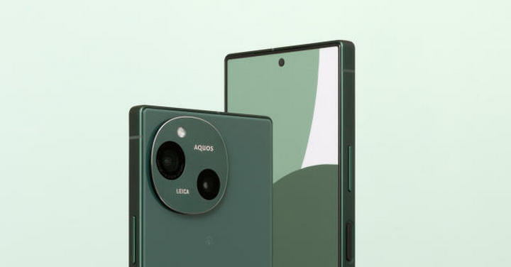 Sharp 發表三宅一成設計 Aquos R9：方正窄邊框螢幕、S7+ Gen 3 - 手機品牌新聞 | ePrice 比價王