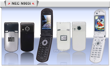 VGA+ 超細膩螢幕 NEC N903i 視界之顛！ - 手機品牌新聞 | ePrice 比價王