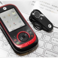 [速測] MOTO EM35 新世代音樂機～親手玩 (開箱、評價、規格) - 手機品牌新聞 | ePrice 比價王